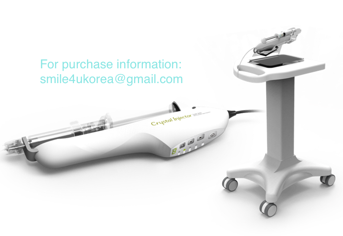 Korean Derma Shine Injection | Aqua Shining Injection Review | Korea ...