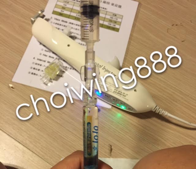 Korean PDRN injection | D+Cell 350 TRA | DNA injection | PDRN ...