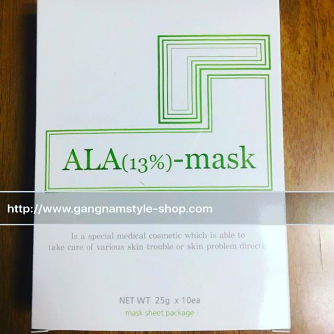 ALA 13% Mask for Omega LED PDT photodynamic therapy | Wassup Apgujeong ...