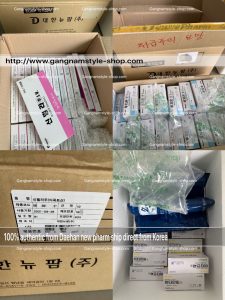 Korea Cindella skin whitening injection, most popular Glutathione injection