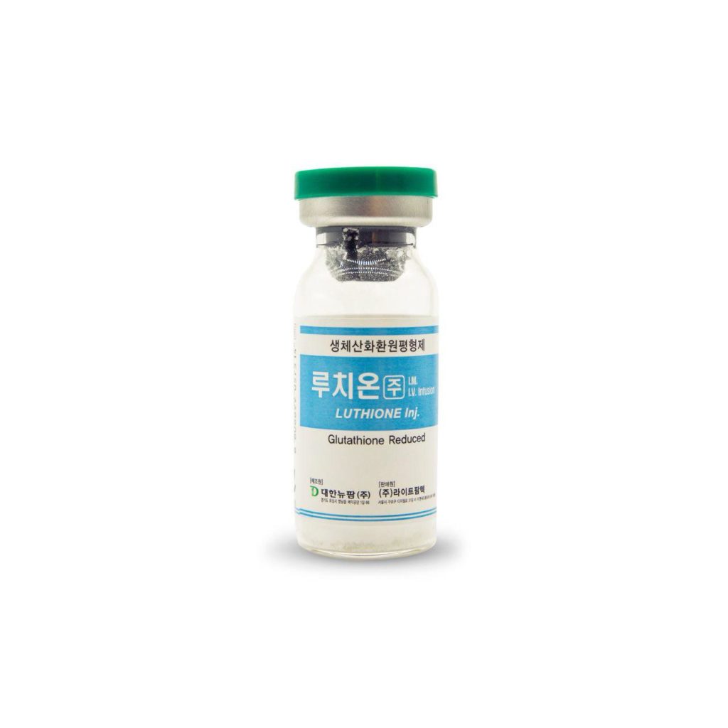 Korea Cindella skin whitening injection, most popular Glutathione injection